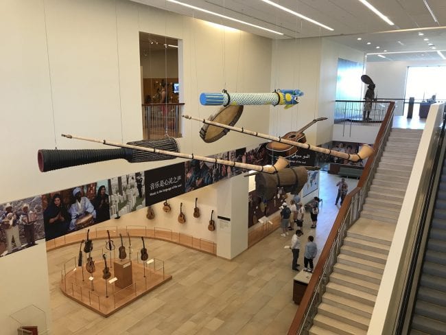 Visiting the Musical Instrument Museum - Hobbies on a Budget